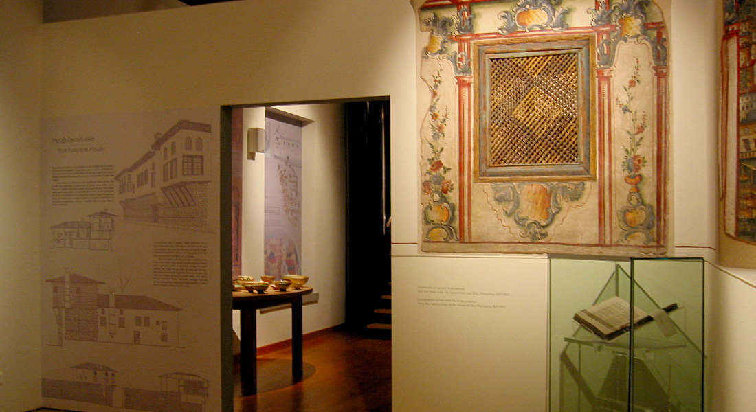 ΜΟΝΙΜΕΣ ΕΚΘΕΣΕΙΣ ΣΤΟ ΒΥΖΑΝΤΙΝΟ ΜΟΥΣΕΙΟ ΒΕΡΟΙΑΣ – Heritage Laboratory